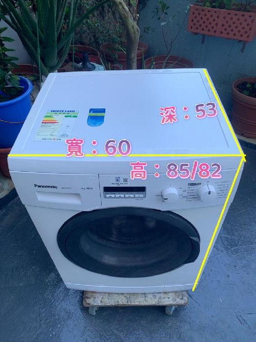 洗衣機 PANASONIC 樂聲 NA-107VC 7公斤 1000轉 可櫃底/嵌入式 前置式洗衣機 #二手電器 貨到付款 :: www.62557532.com